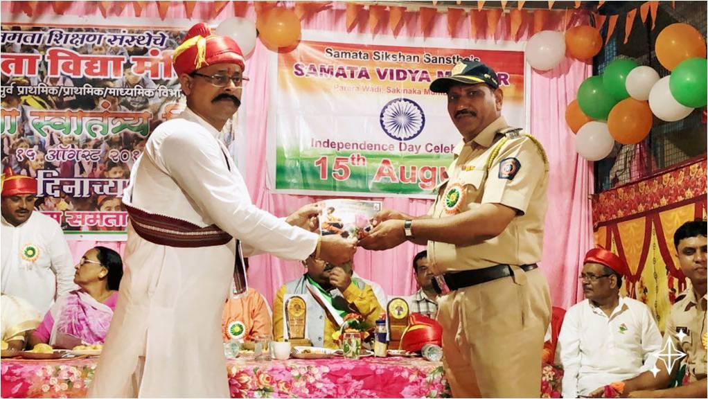 SAMATA VIDYA MANDIR | HOME