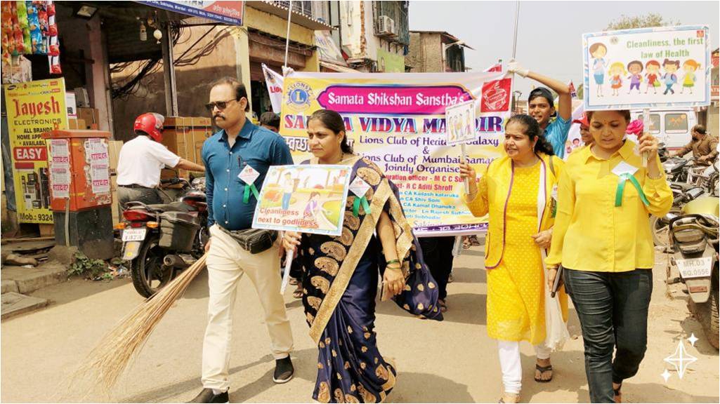 SAMATA VIDYA MANDIR | HOME